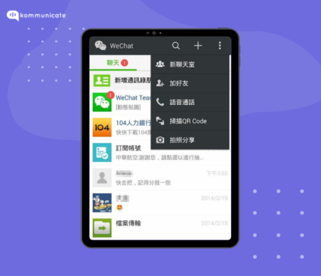 10 Best Shopping Bots That Can Transform Your Business