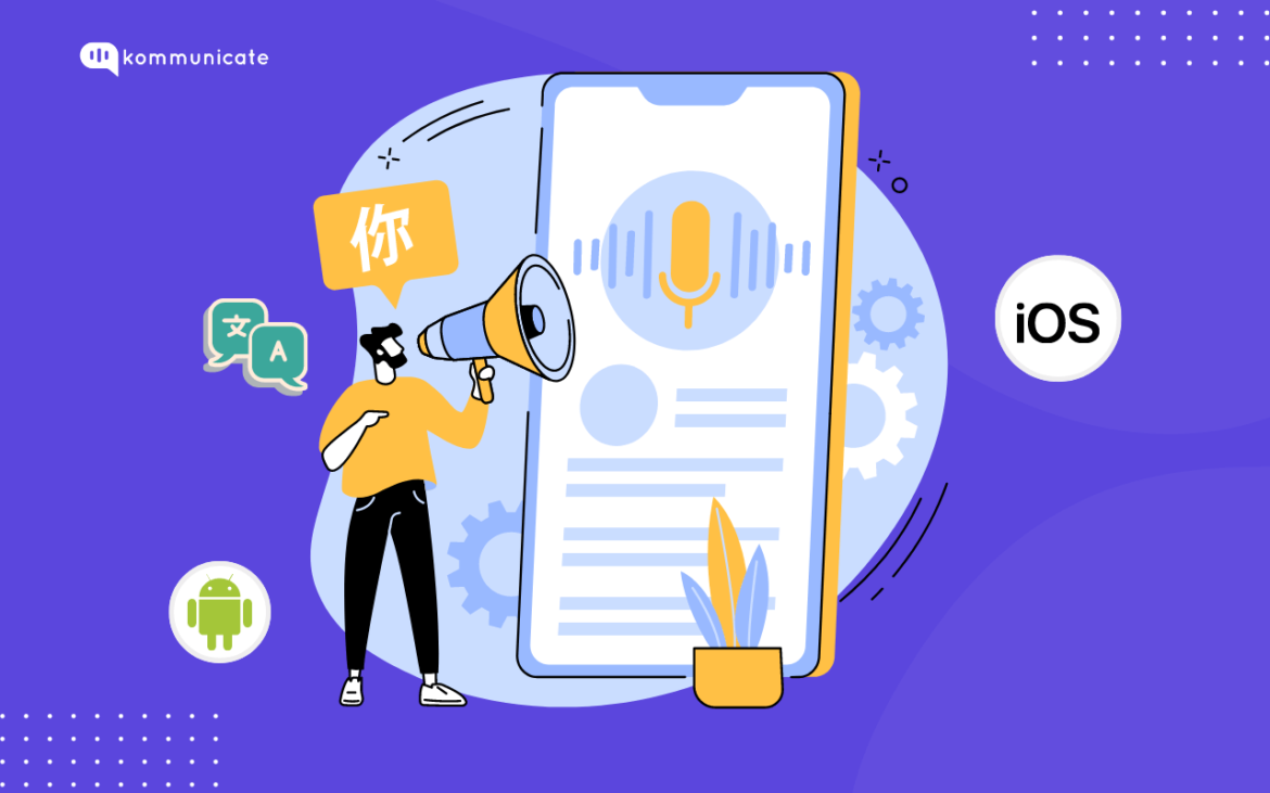 How to Add Chatbot to Android App - A Step-by-Step Tutorial
